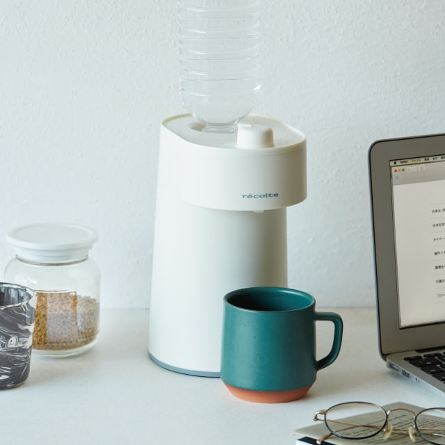 Hot Water Server | Products | récolte